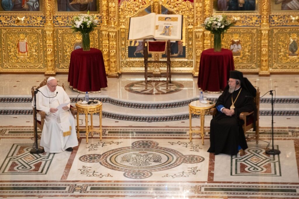 ΙΔΟΥ ΤΑ ΕΓΚΛΗΜΑΤΑ ΤΟΥ ΠΑΠΙΣΜΟΥ ΣΤΟΝ ΕΛΛΗΝΙΣΜΟ : ΟΡΘΟΔΟΞΙΑ