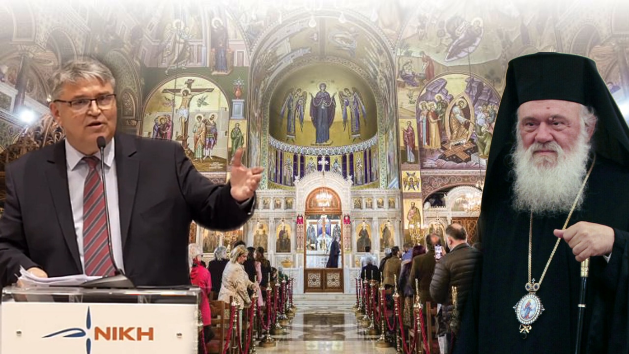 Ὁ Ἀρχιεπίσκοπος, ὁ Ἐπανευαγγελισμός καί ἡ ΝΙΚΗ : ΟΡΘΟΔΟΞΙΑ