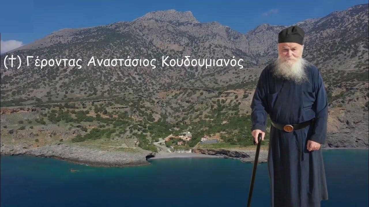 Home : ΟΡΘΟΔΟΞΙΑ
