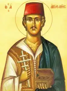 Ἅγιος Νεομάρτυς Ἀγγελὴς ὁ Ἀργεῖος ἐν Χίῳ (3/12/2025) : ΟΡΘΟΔΟΞΙΑ